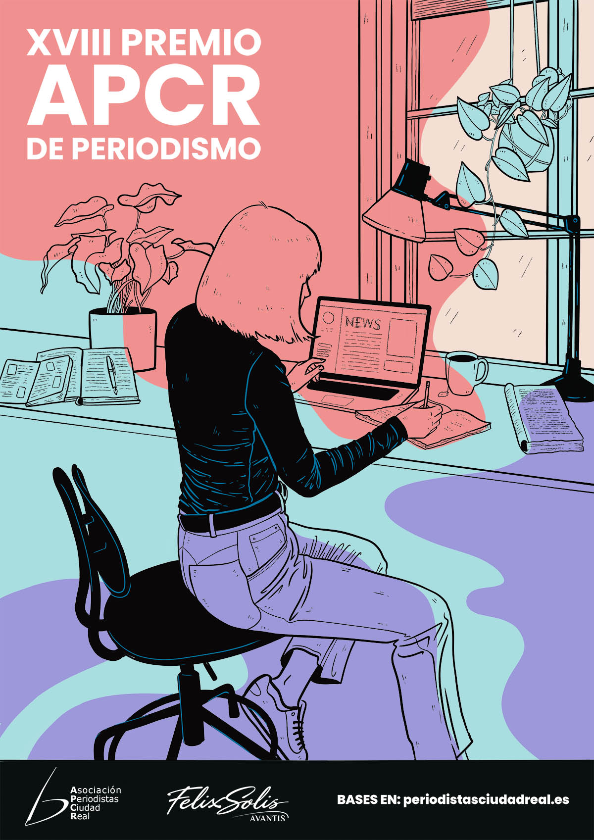 Convocado el XVIII Premio APCR de Periodismo | MiCiudadReal.es